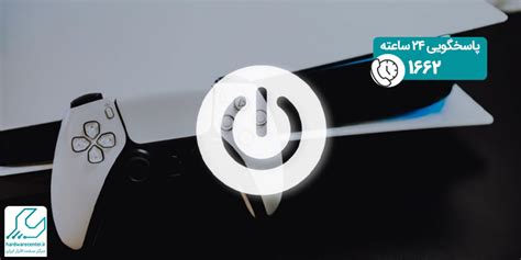 علت روشن نشدن پلی استیشن چیست ؟ راهکارهای رفع مشکل روشن نشدن Ps