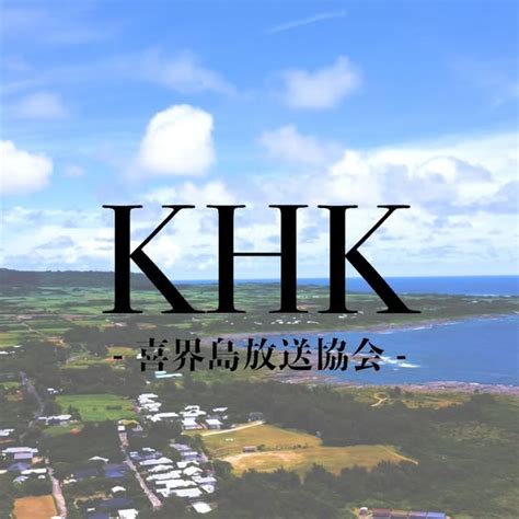 Khk Hiroya Yasuda Threads Say More