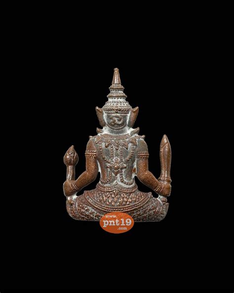 พระชัยมงคล หุ่นพยนต์ภูมิเทวดาองค์ผู้ใหญ่ เนื้อสีนาก โลหะทองแดงสตางค์รูโบราณ ปี 2566 หลวงปู่