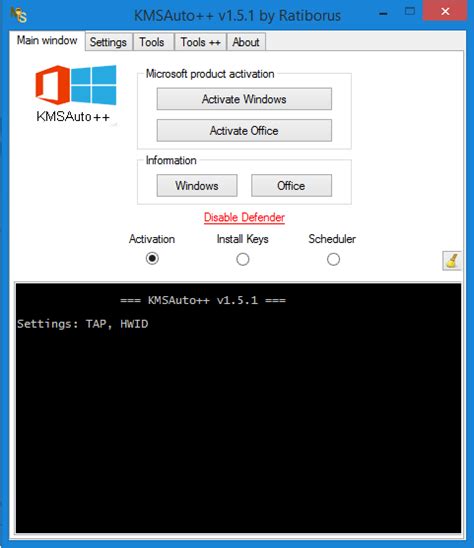 Kmsauto Office 2016 Activator Garsmith