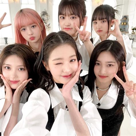 blip 안유진 여친짤 모음 줍은 댓 부탁드려요