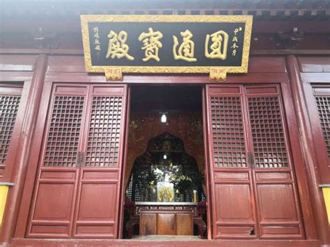 2025军山门票 南通军山游玩攻略 军山游览攻略路线 地址 门票价格 去哪儿攻略