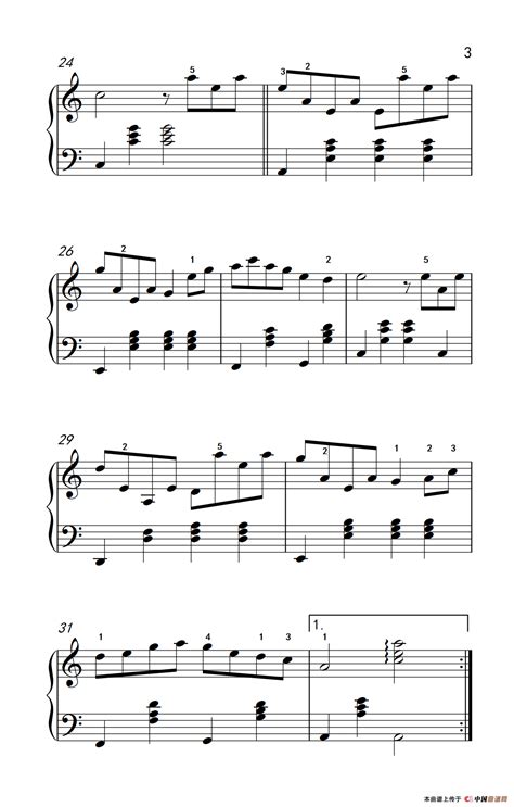 中国味道钢琴谱器乐乐谱中国曲谱网