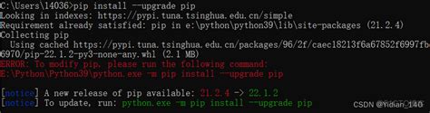pytorch清华镜像 清华镜像安装python工具教程 mob64ca140f9cec的技术博客 51cto博客