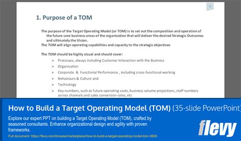 How To Build A Target Operating Model Tom Ppt Slide Deck