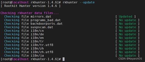 kos系统rootkit恶意软件安全检测工具rootkit hunter安装部署 hunter环境检测 csdn博客