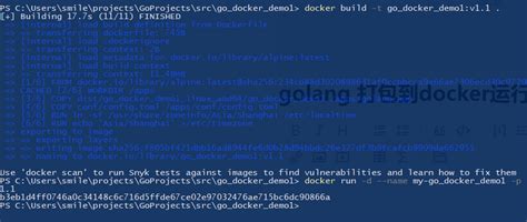 Golang 打包到docker运行，最小镜像 知乎