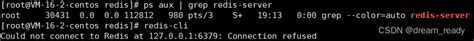 在 centos7 下重启 开启 redis 服务器 centos7 redis重启 csdn博客
