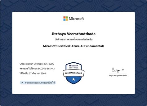 Jitchaya Veerachodthada On Linkedin Azureai Ai900 Azureaifundamentals Microsoft Certification