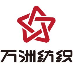 联系我们 南通万洲纺织有限公司