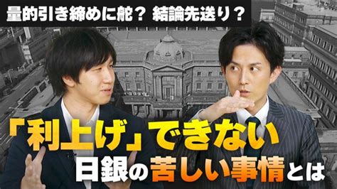 地震情報 ニュース 岡山・香川 Rsk山陽放送