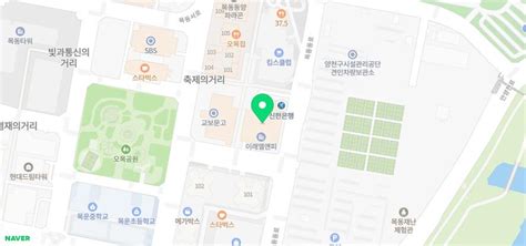 목동 트라팰리스 미니멀인테리어를 위한 수납공간 가득한 주상복합인테리어 By 위드디자인 네이버 블로그