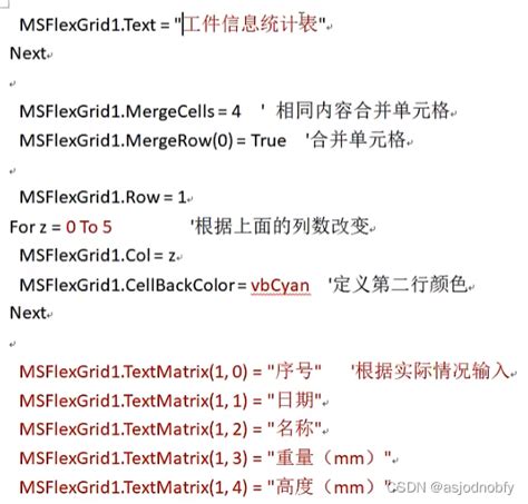 Wincc 73 Sql Server（杂）安装wincc75提示不能安装sql2016asjodnobfy的博客 Csdn博客