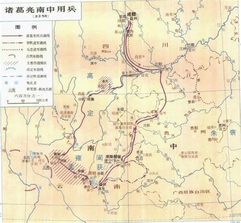 諸葛亮：平定南中叛亂（一） 每日頭條