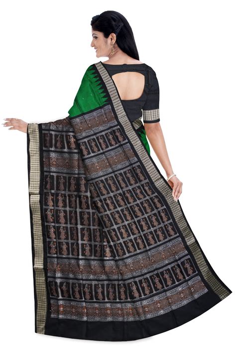Sambalpuri Latest Doll Pattern Pallu Plain Botty Pattern Pata Saree I