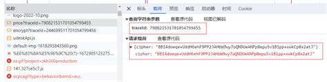 Github Chenzixinnspiderreverse 爬虫逆向案例，已完成：震坤行 网易易盾 微信小程序反编译逆向
