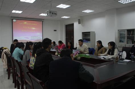 免疫学教研室召开2016级研究生新生见面会 遵义医科大学研究生医学免疫学精品课程