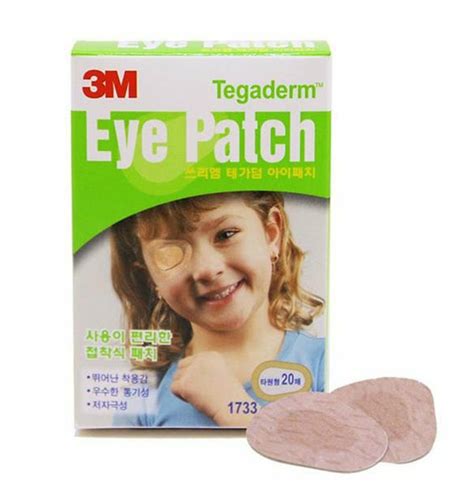 3m안대 테가덤 아이패치 20매 사시교정 가림치료 어린이 유아 붙이는안대 티몬