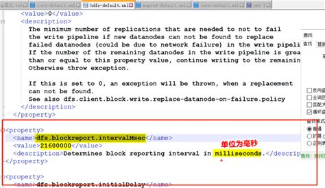 【hadoop 08】hdfs：namenode 、 Secondarynamenode 、datanode 工作机制namenode 和secondarynamenode的工作机制