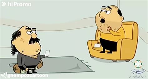 اسم و فامیل بازی کردن تو قرنطینه