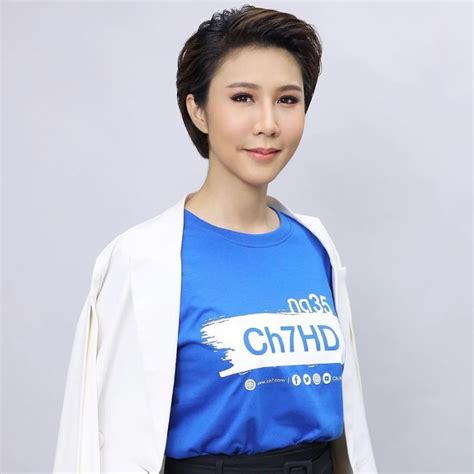 เพชรหอม สุคนธ์เพชร Ch7 Youtube