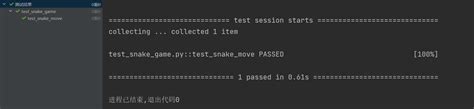 PyCharm运行python测试报错没有发现测试 空套件 使用pytest框架运行测试用例提示没有发现测试 CSDN博客
