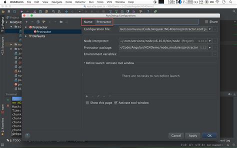 如何在 webstorm 執行 protractor e2e 測試 點燈坊