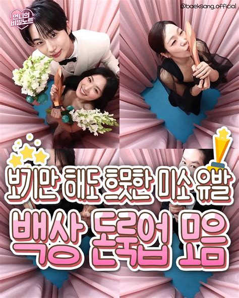 언니의 비밀노트 광고 🎀🤍🩶 여름 준비 안할꺼야 여름 헬로키티 아이템 모음 조셉앤스테이시 X 헬로키티 프리뷰 뜬 거 봤어 여름 맞아서 새로운 컬렉션 나왔다는데