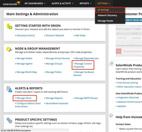 solarwinds orion troubleshooting guide