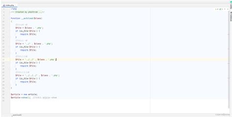 Php类的命名空间与自动加载是anbin的博客 Csdn博客php命名空间与自动加载