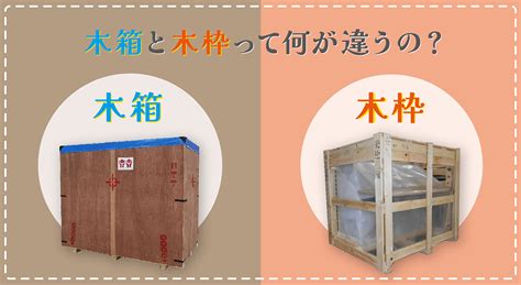 サンリツ 包装設計から梱包倉庫管理輸送まで物流ソリューションを提供