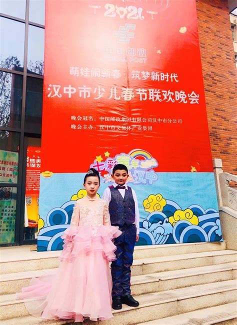围观镇巴两名学生成功当选汉中市少儿春节联欢晚会主持人 成美