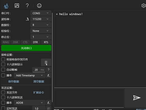 Stm32中断与dma方式下的串口通信教程 Csdn博客 Stm32中断与dma方式下的串口通信教程 Csdn博客
