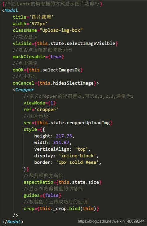 React项目前端开发总结react项目会用到的技术 Csdn博客 React项目前端开发总结react项目会用到的技术 Csdn博客