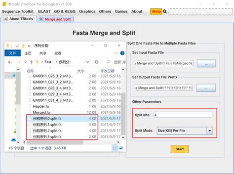 Fasta序列文件合并与分割支持 seq等无头序列 腾讯云开发者社区 腾讯云