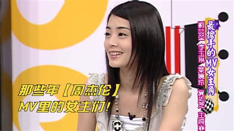 康熙来了 2006那些年 综艺 高清独家在线观看 bilibili 哔哩哔哩