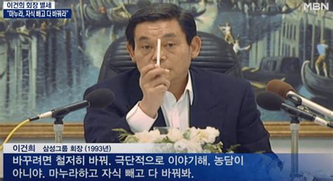 개소리같으면 개추 유머움짤이슈 에펨코리아