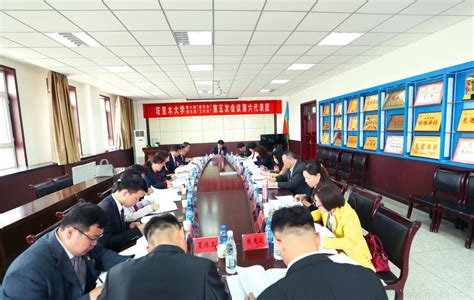 塔里木大学第八届教代会第九届工代会第五次会议举行分组讨论 塔里木大学