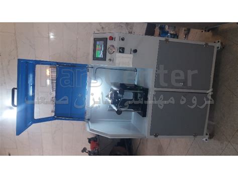 دستگاه تست قطعات صنعتی محصولات تجهیزات آزمایشگاه