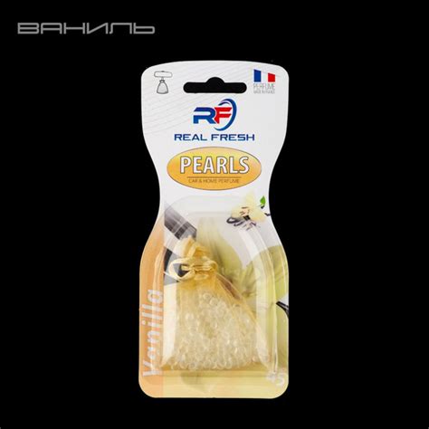 Ароматизатор для автомобиля Air freshener REAL FRESH PEARLS (Vanilla ...