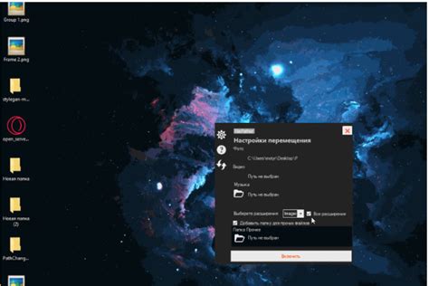 Создание C скрипта для вашей игры на Unity за 1 500 руб исполнитель Александр Мотырев