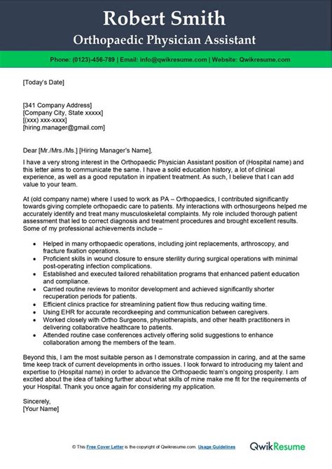 Lab Technician Cover Letter Thank You Letter For Medical Laboratory