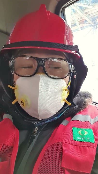 추운날 따듯하게 보내세요 Youtube