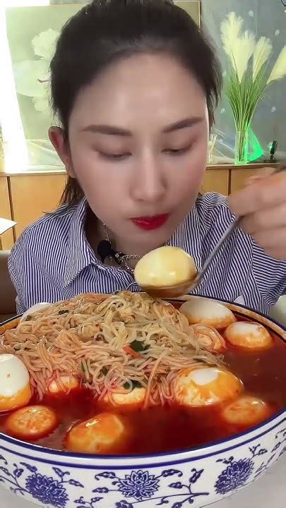 칠리 오일과 삶은 닭고기 달걀 요리법 Sur Mian 먹방 1042 Youtube