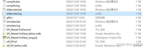 Vivado 报错error‘launchsimulation‘failed Due To Earlier Errors Csdn博客