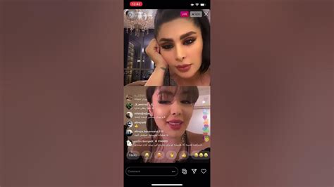 لایو دنیا جهانبخت با نیلی افشار Youtube