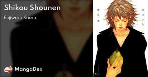 Mangadex