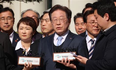 선거법 위반 무죄 선고로 한숨 돌린 이재명···남은 재판은 아주경제