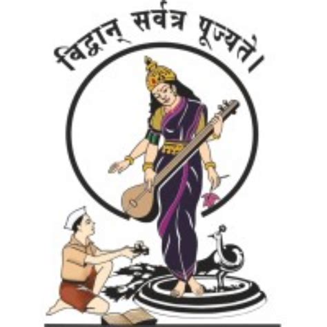 Pune Vidyarthi Grihas College Of Engineering And Technology SPPU Last Moment Tuitions