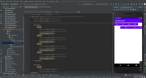 android入门基础教程 android入门教程 csdn博客